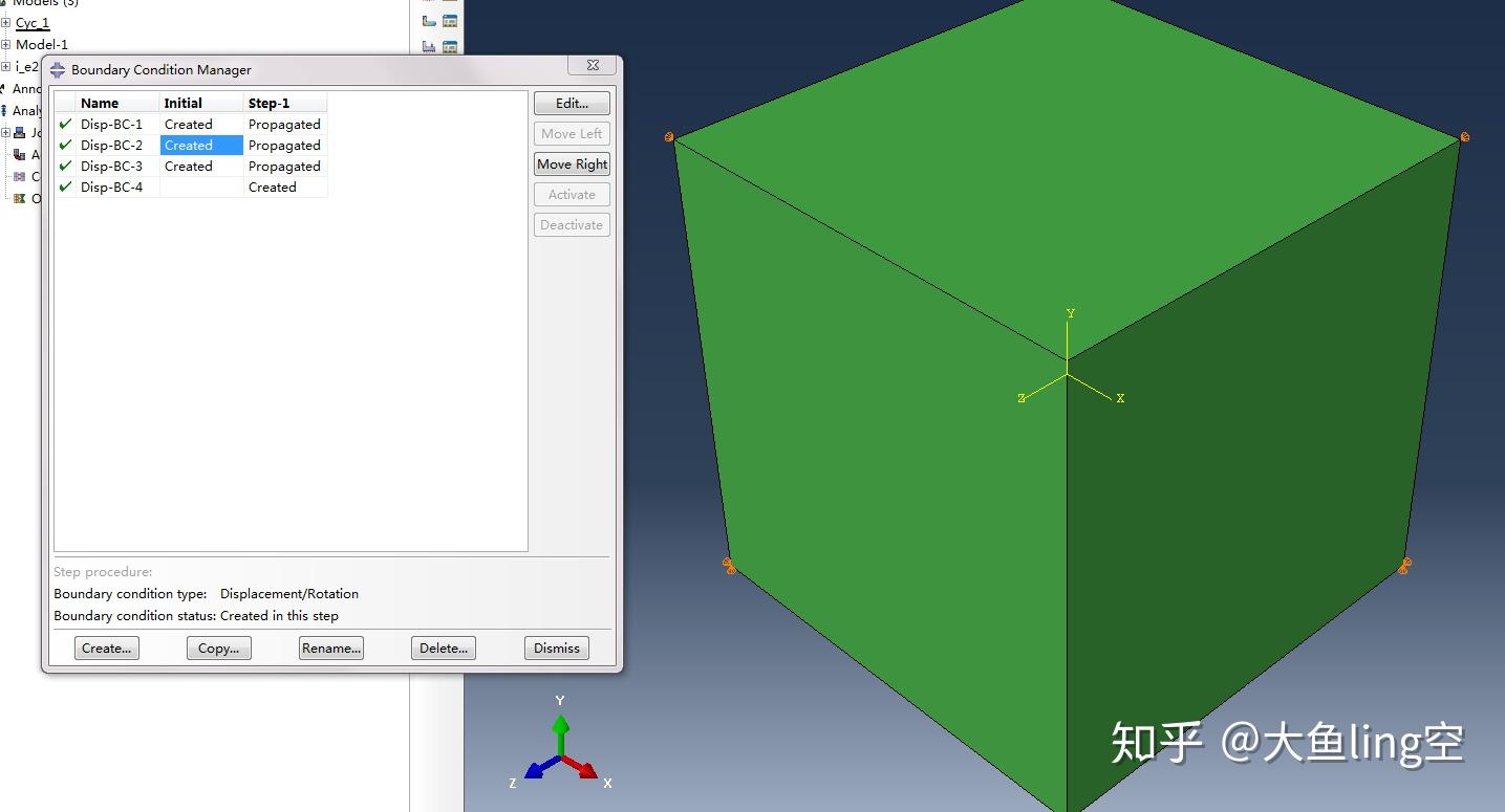 手把手完成Abaqus UMAT 子程序的编写 - 知乎
