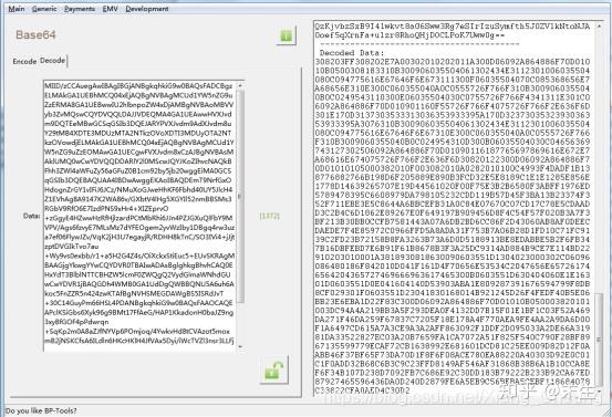 X509V3数字证书介绍 - 知乎