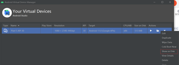 Android Studio启动AVD报错：The emulator process for AVD Pixel_5_API_30 has terminated. 解决方法 - 知乎