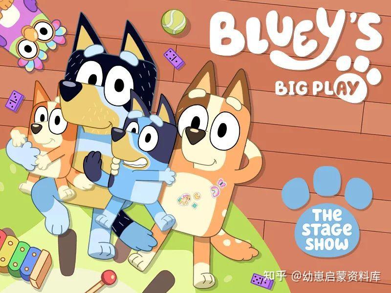 英文动画《Bluey 布鲁伊》全3季视频+音频，最懂孩子的心！ - 知乎