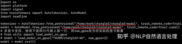 冲~！Linux快速部署ChatGLM3-6B，实测效果不错！分享详细操作步骤~~ - 知乎