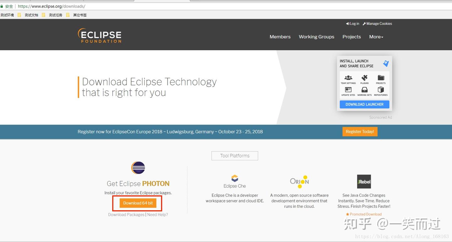 eclipse和JDK安装以及环境变量的配置 - 知乎
