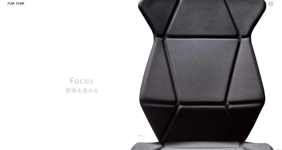 伊藤喜(ITOKI): 日本百年办公家具发展“活化石” - 知乎