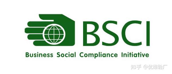 ICS是什么？和BSCI或Sedex有什么区别？这是一篇不容错过的知识点！ - 知乎