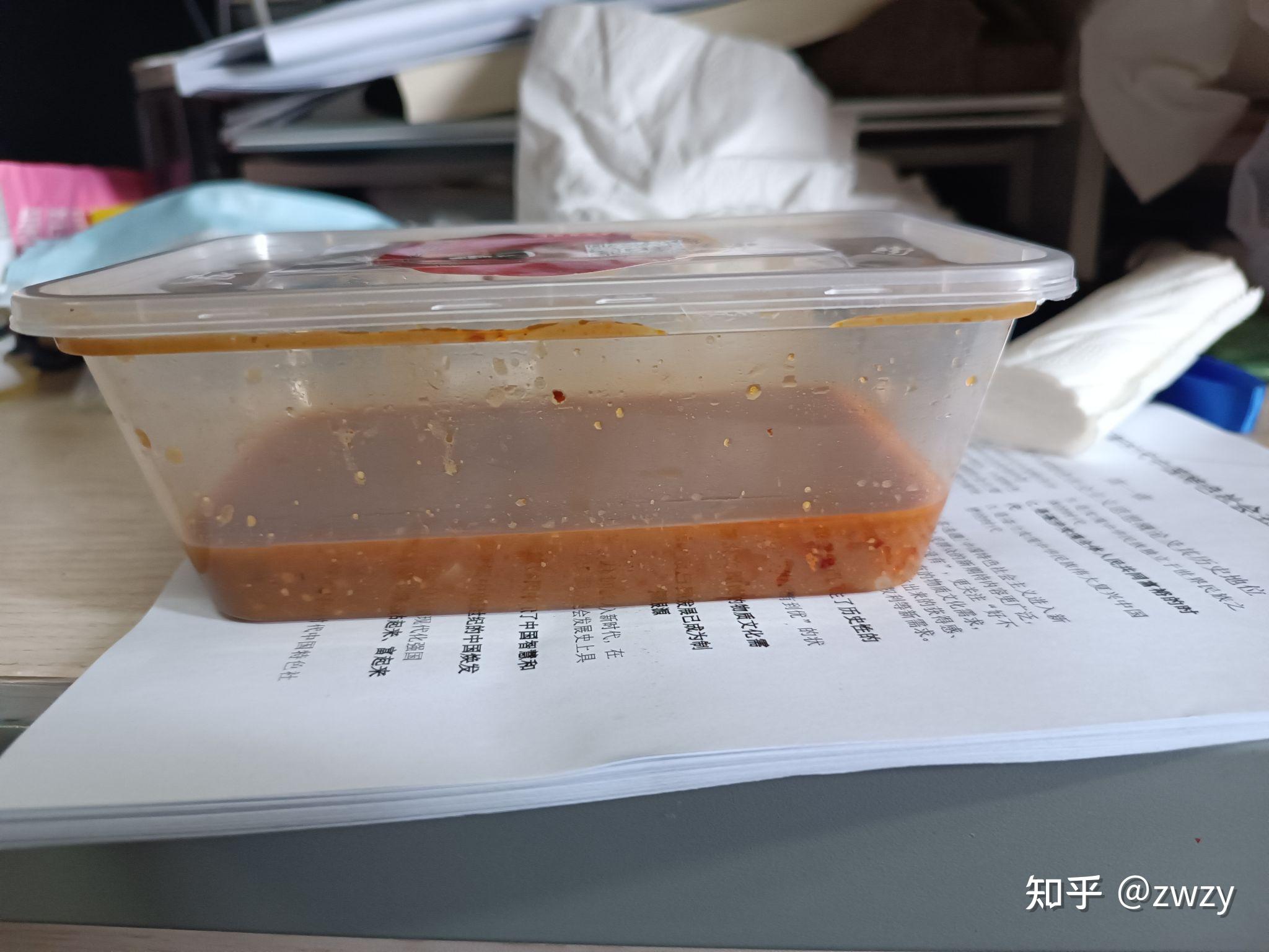 【成为更好的自己之减肥篇-Day9】 - 知乎