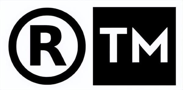 TM标和R标，别再傻傻分不清 - 知乎