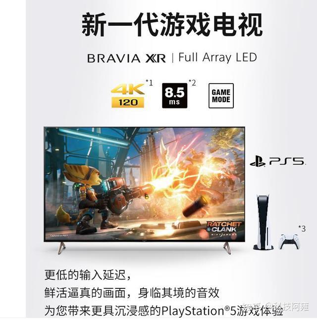 索尼发布X91K，它和X91J相比如何选？索尼电视选购指南