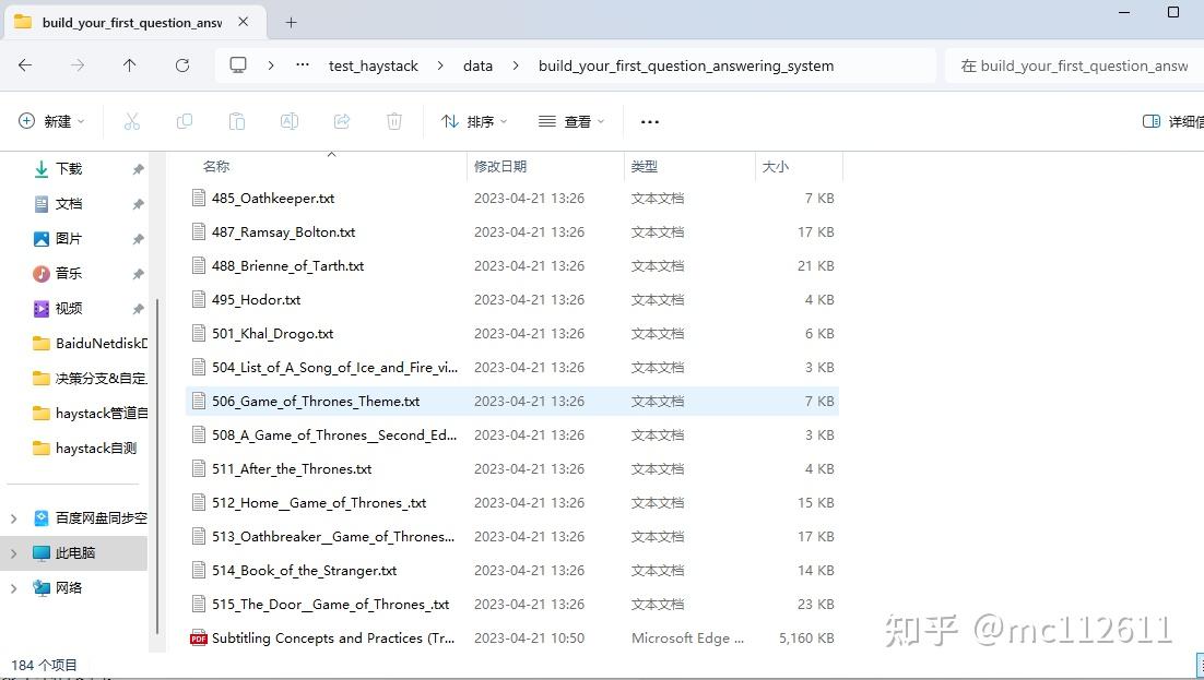 DeepsetAI-haystack中文场景下使用（二）haystack的安装 - 知乎