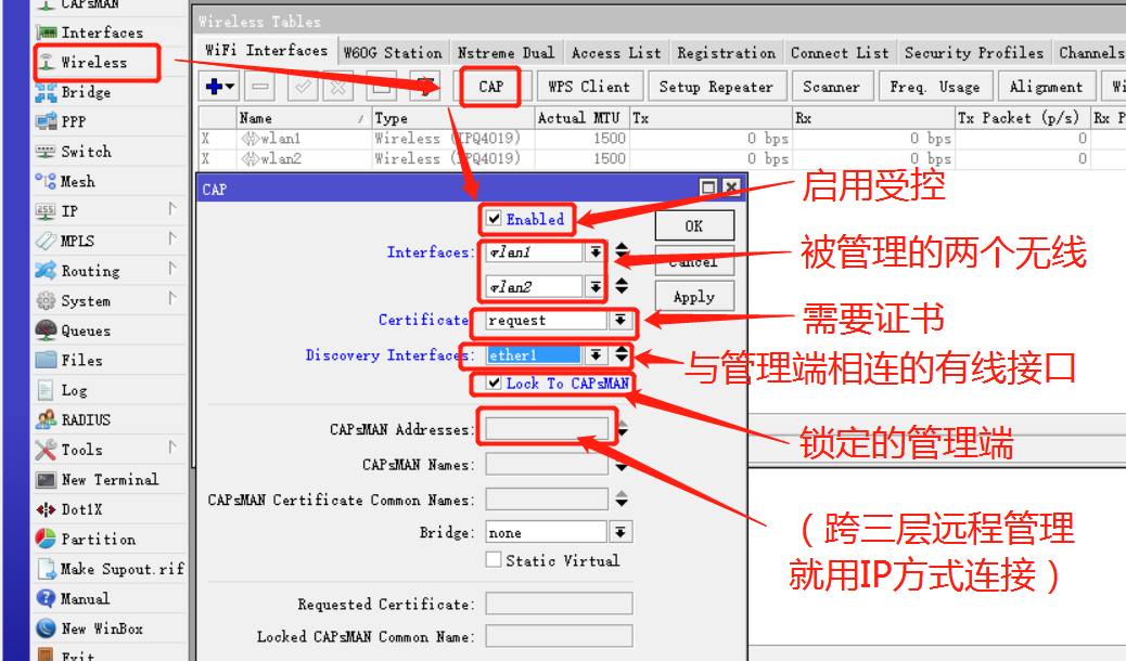 CAPsMAN的连接-RouterOS中级教程17 - 知乎