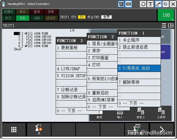FANUC机器人：奇异点回避功能介绍与使用方法 - 知乎