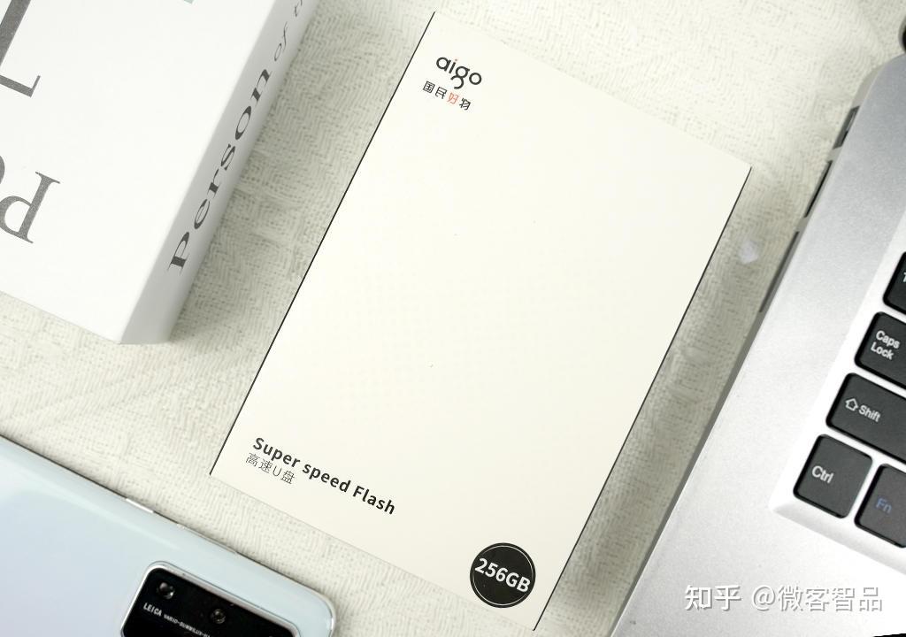 600MB/s极速传输，助力高效办公！aigo USSD高速固态U盘U396体验 - 知乎