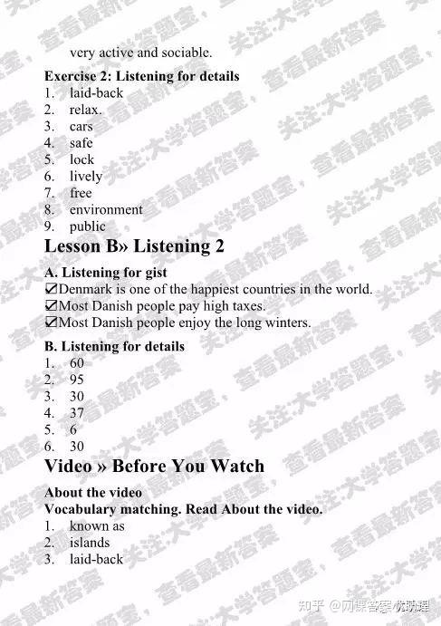 welearn全新版大学进阶英语视听说教程第三册答案解析（随行课堂） - 知乎