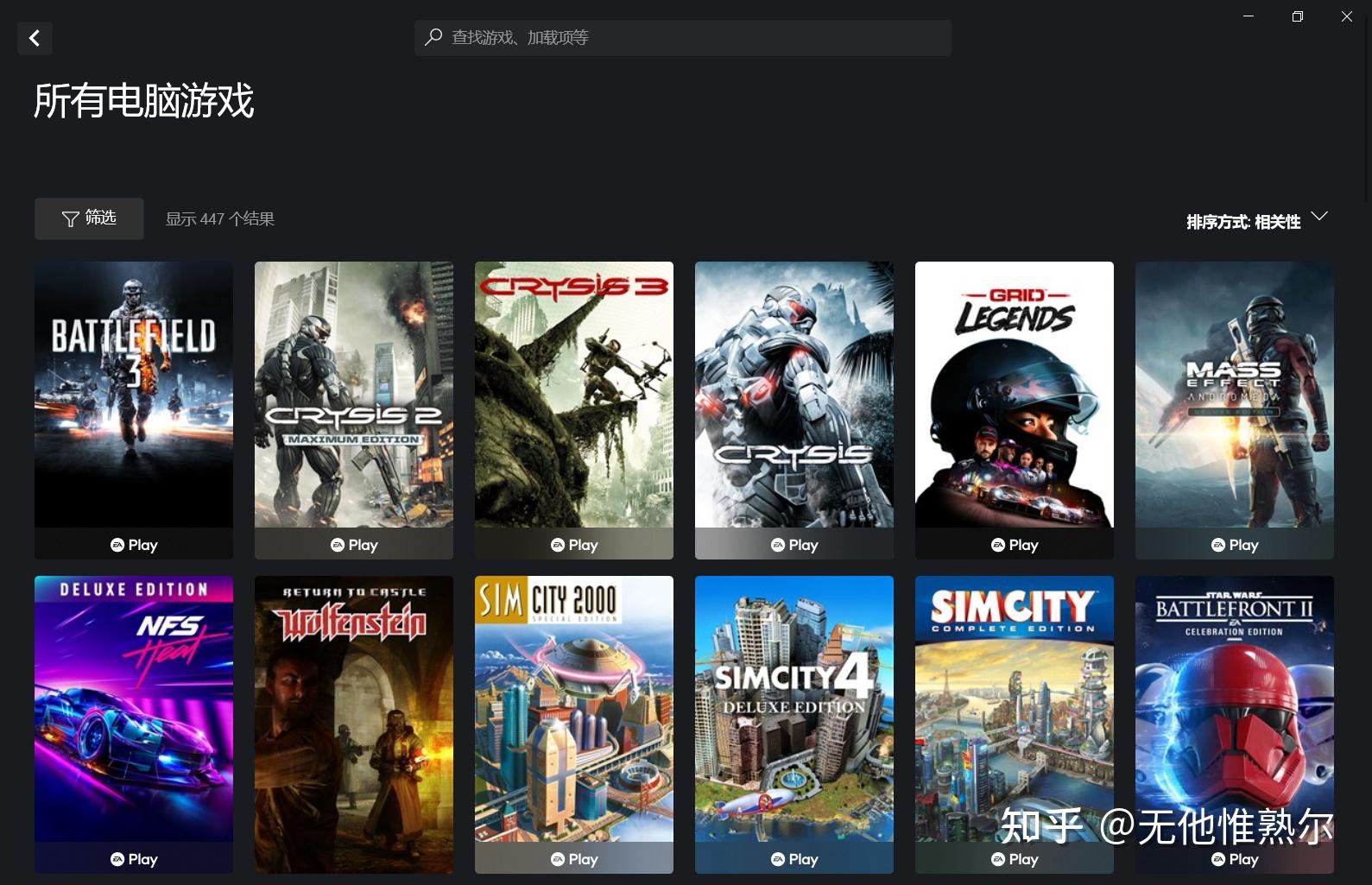 XGPU云游戏体验（一） - 知乎