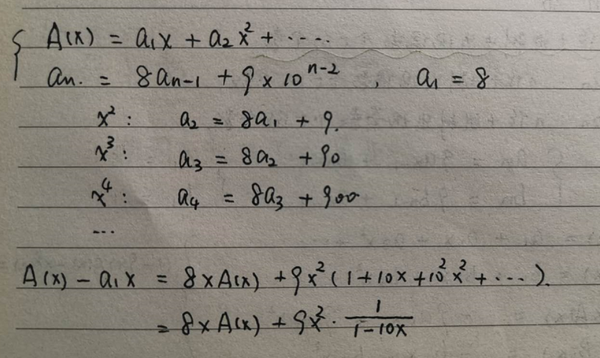 组合数学2：母函数、递推关系 - 知乎
