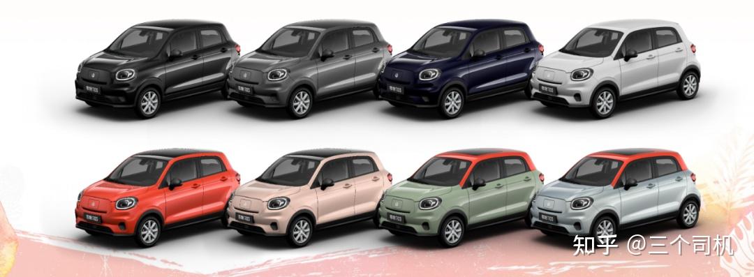 2022款零跑T03上市，10万以下唯一配L2驾驶辅助，是否值得入手？ - 知乎