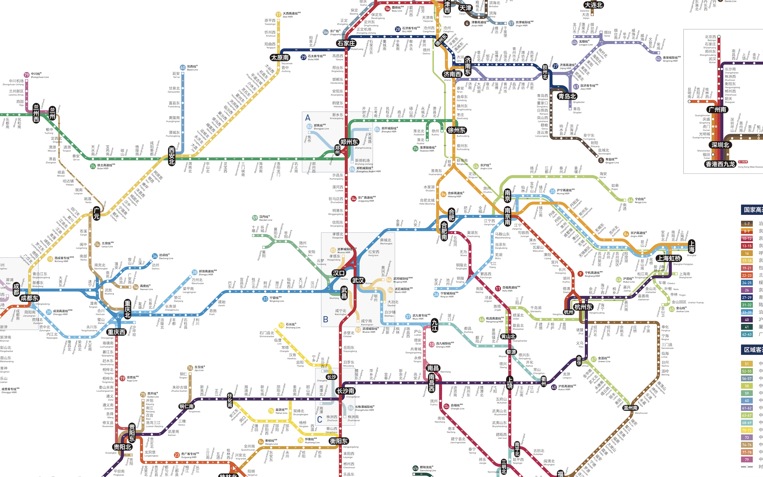 有哪些很棒的地铁、高铁或铁路线路图作者？ - 知乎