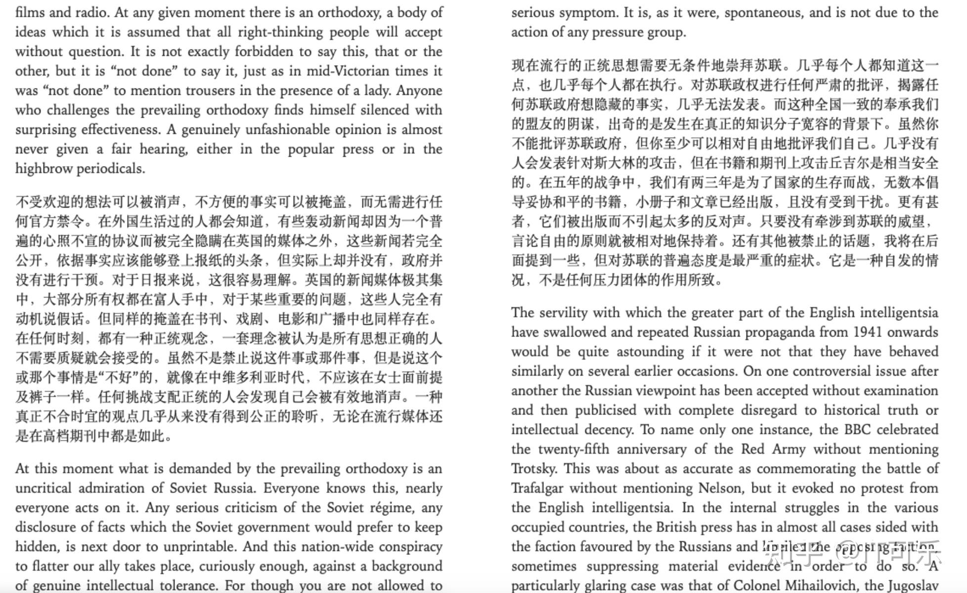 翻译神器—chatgpt,支持多国语言批量翻译 知乎