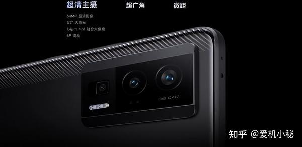 redmi k60怎么样值得买吗？红米 k60参数配置详情 - 知乎