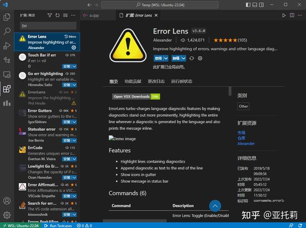 简单配置适用于竞赛的VS Code - 知乎