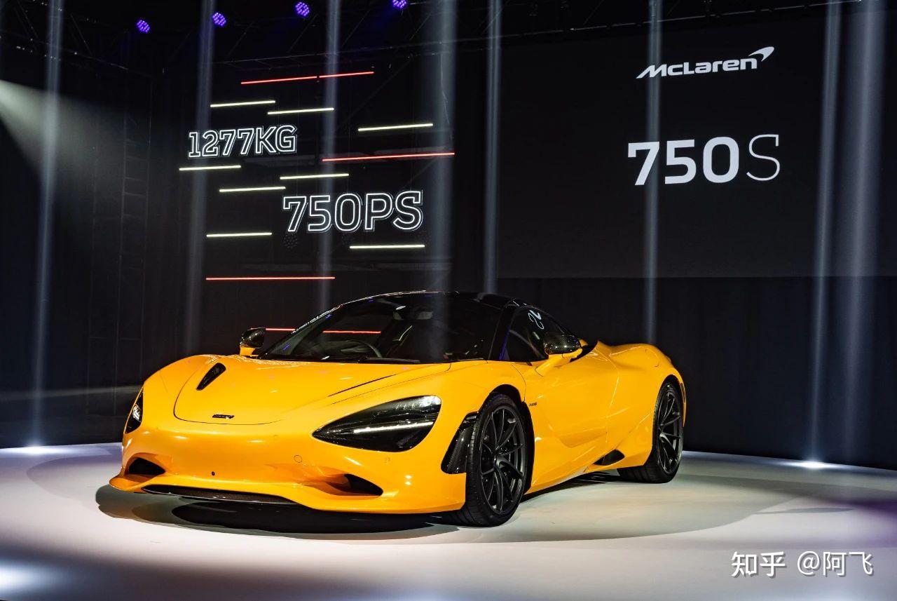 更轻、更快！亚太地区巡演首站，迈凯伦750S现身中国台北！ - 知乎