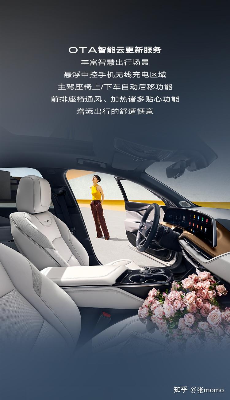 凯迪拉克全新GT4 售价21.97-30.97万元 - 知乎