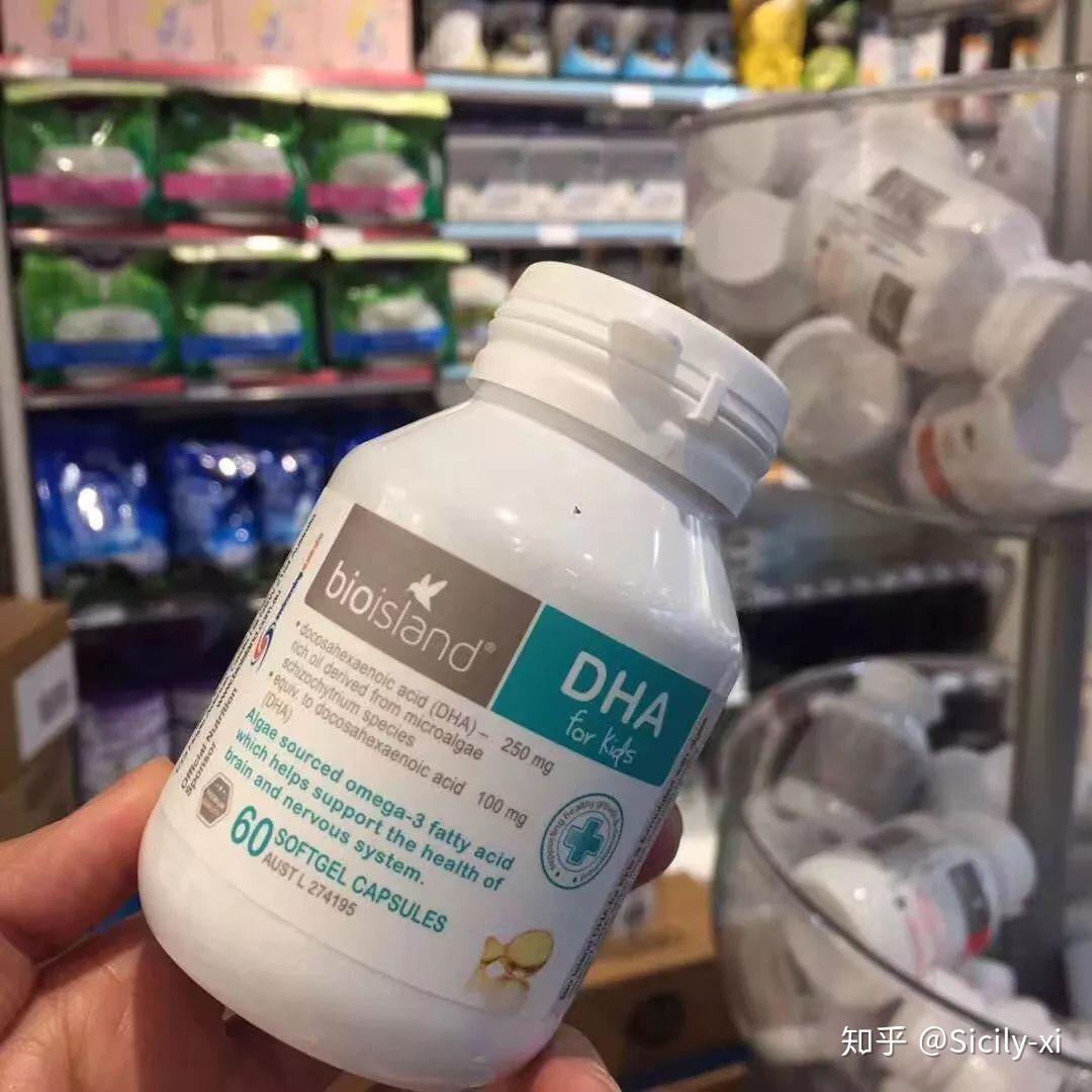 bio island | 澳洲药房的畅销品牌 - 知乎