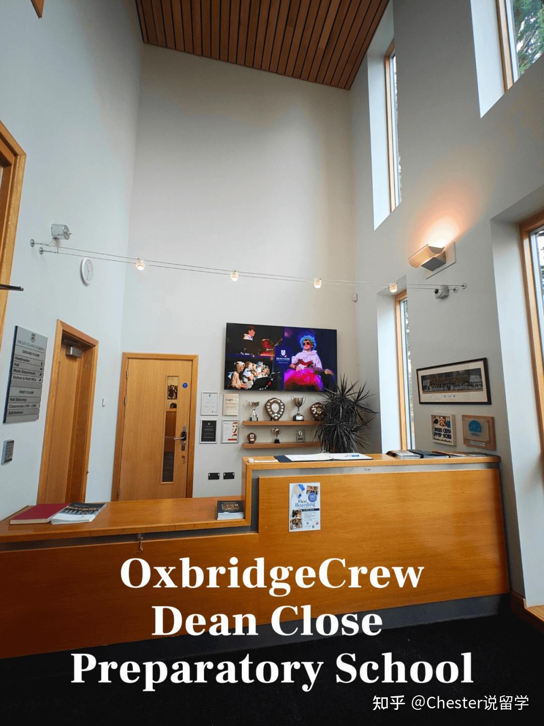 英国小学｜Dean Close Preparatory School新生开学季，老师手把手帮小留学生选购校服 - 知乎