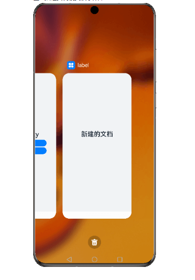 鸿蒙OpenHarmony【UIAbility组件启动模式】应用框架 - 知乎