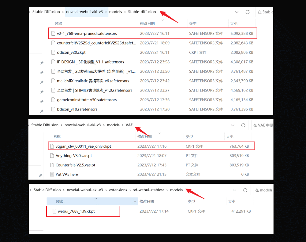 高效出图！5款超实用的 Stable Diffusion WebUI 进阶插件推荐 - 知乎
