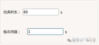 SimForge HSF 案例分享｜复杂仿真应用定制——UAVSim无人机仿真APP（操作篇） - 知乎