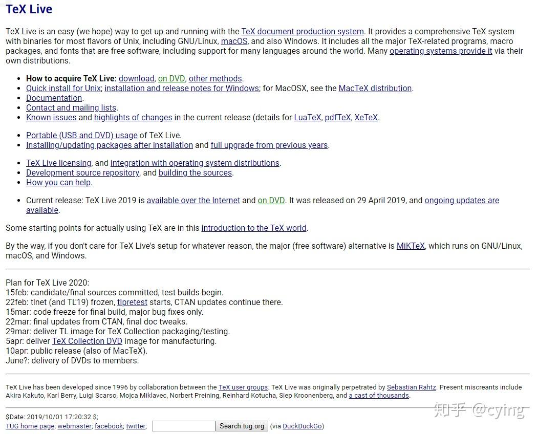 最新TeXLive 环境的安装与配置 - 知乎