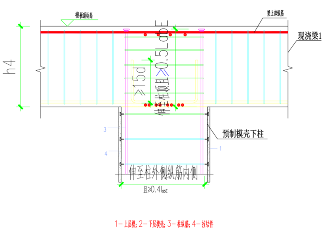 PKPM-PC TA们用-广东省院海南分院+威特 | 海南装配式新标准下的模壳体系应用 - 知乎
