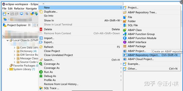 Abap Cds Cds入门概览 知乎
