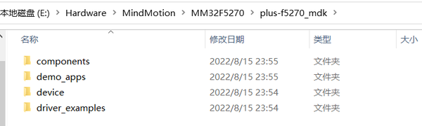 【MM32F5270开发板试用】Keil开发环境搭建 - 知乎