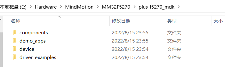 【MM32F5270开发板试用】Keil开发环境搭建 - 知乎