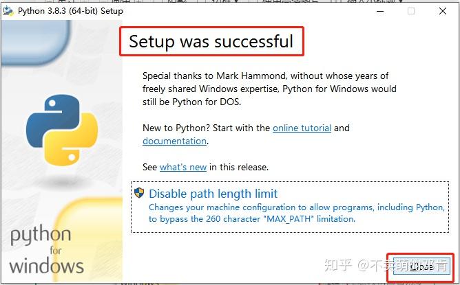 Python3.8.3最新安装教程(超详细) - 知乎