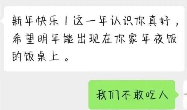 成年人为什么有话不好好说，非得靠猜 知乎