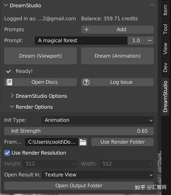 Blender Stability AI插件【生成式AI】 - 知乎