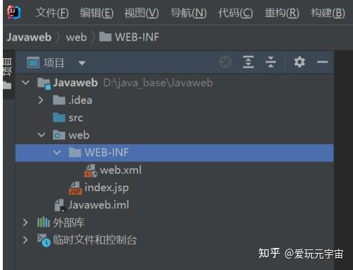 第七篇 IntelliJ IDEA2022中创建javaWeb项目操作指南 - 知乎