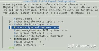 玩转Linux内核编译配置（menuconfig）、文件系统制作 - 知乎