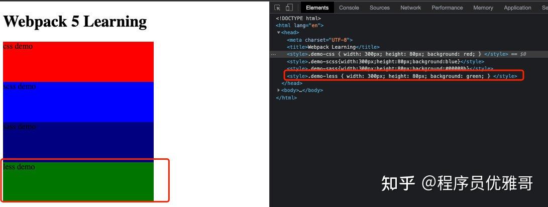 Webpack干货系列 | 怎么运用 Webpack 5 处理css/scss/sass、less、stylus样式资源 - 知乎