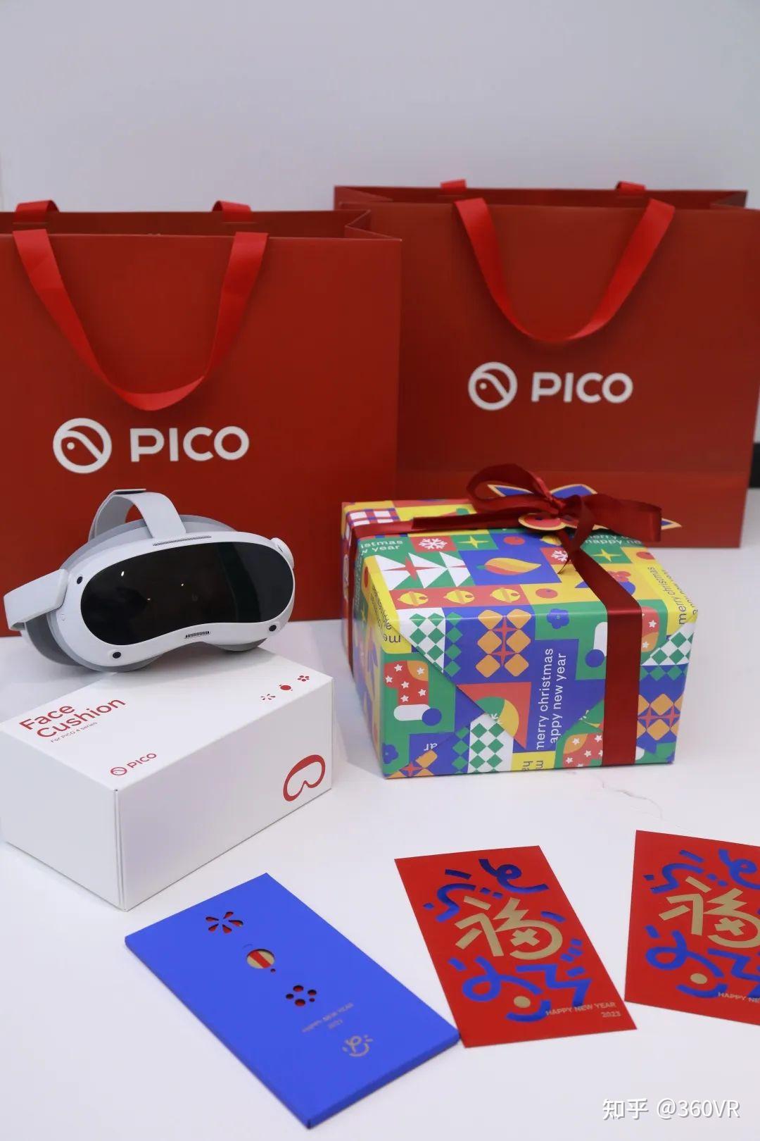 PICO 4 新春礼盒 带你解锁别样新年 - 知乎