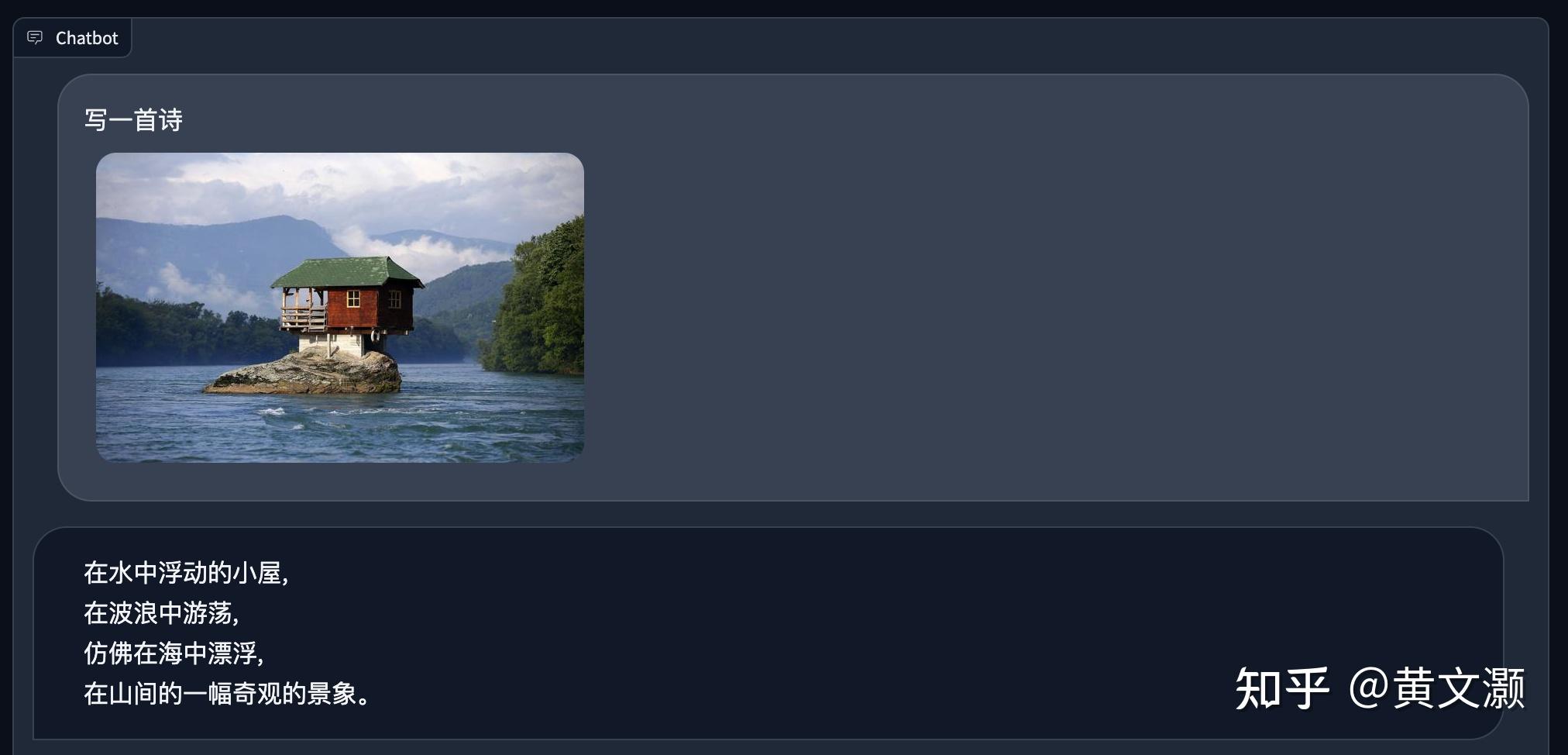 【MM-LLM系列】Chinese LLaVA 开源中英文双语视觉-语言多模态模型 - 知乎