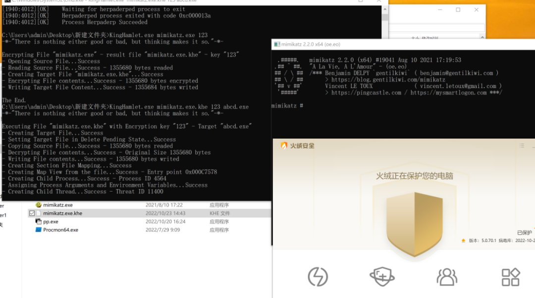 Tide安全团队——Process Ghosting（进程重影） - 知乎