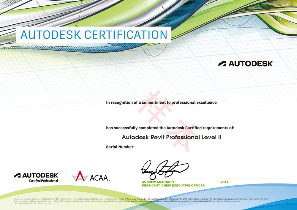 【建议收藏】Autodesk认证有用吗？附2024年Autodesk认证考试大纲 - 知乎