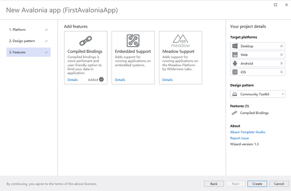 Avalonia开发（一）环境搭建 - 知乎