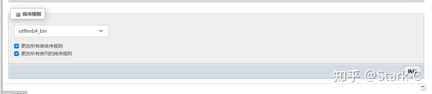 创作不受限，Docker部署一个开源的在线协作文档编辑工具『HedgeDoc』 - 知乎