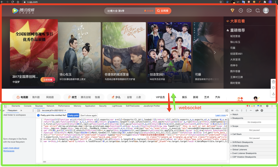 Puerts Inspector指南（一）在UE4和Unity里调试Javascript - 知乎