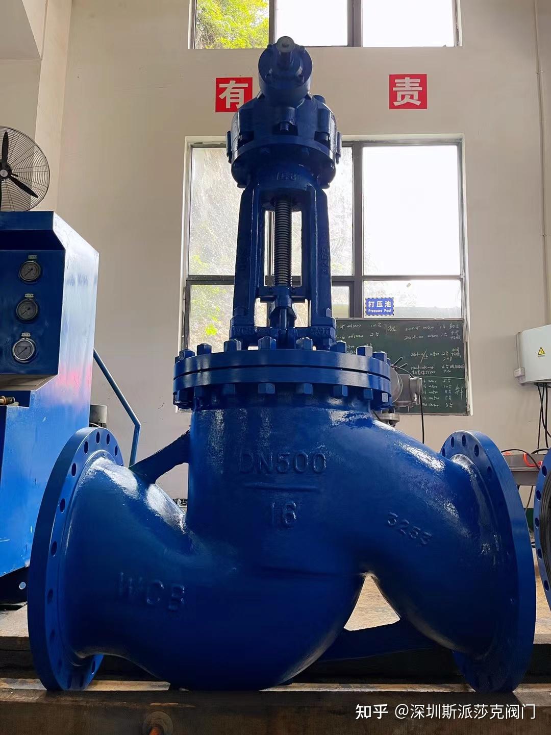 定位伞齿轮截止阀J541H-16C - 知乎