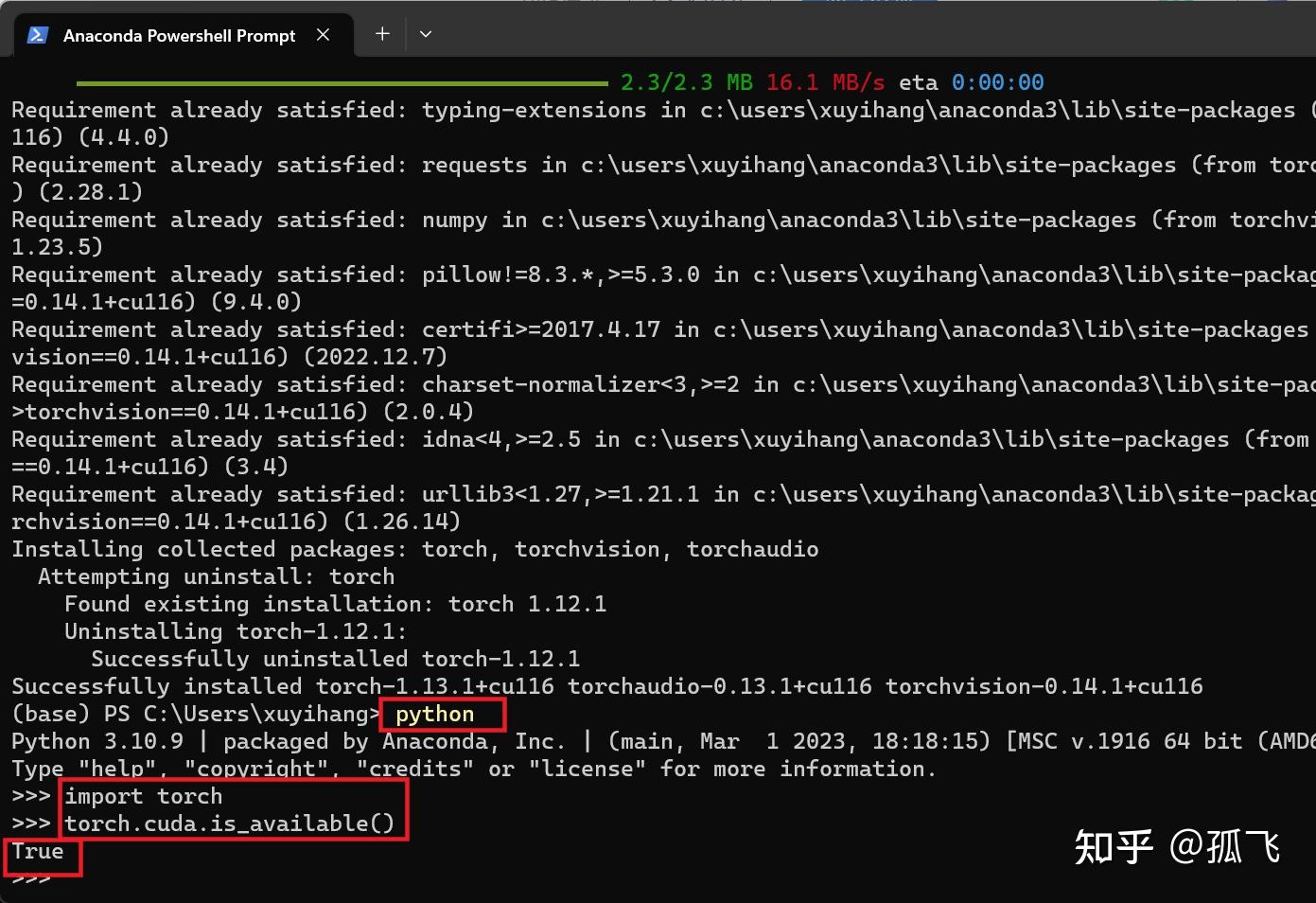 2023.4从零开始配置深度学习环境：CUDA+Anaconda+Pytorch+TensorFlow - 知乎